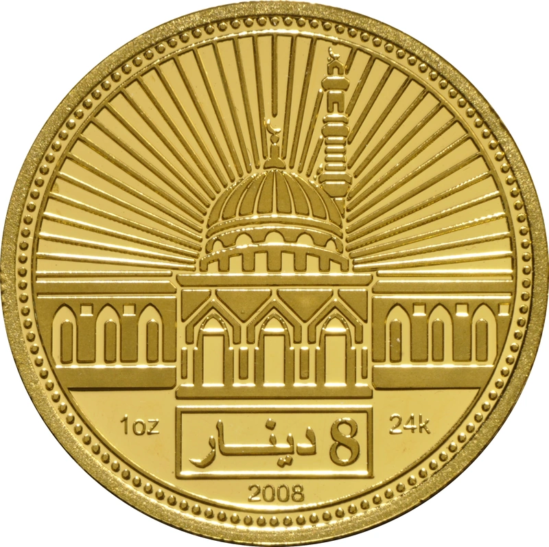 UAE 8 Dinars Gold Coin - 4 741